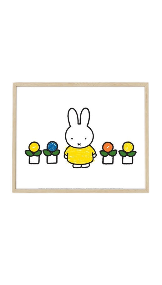 Miffy Prints | Good Egg